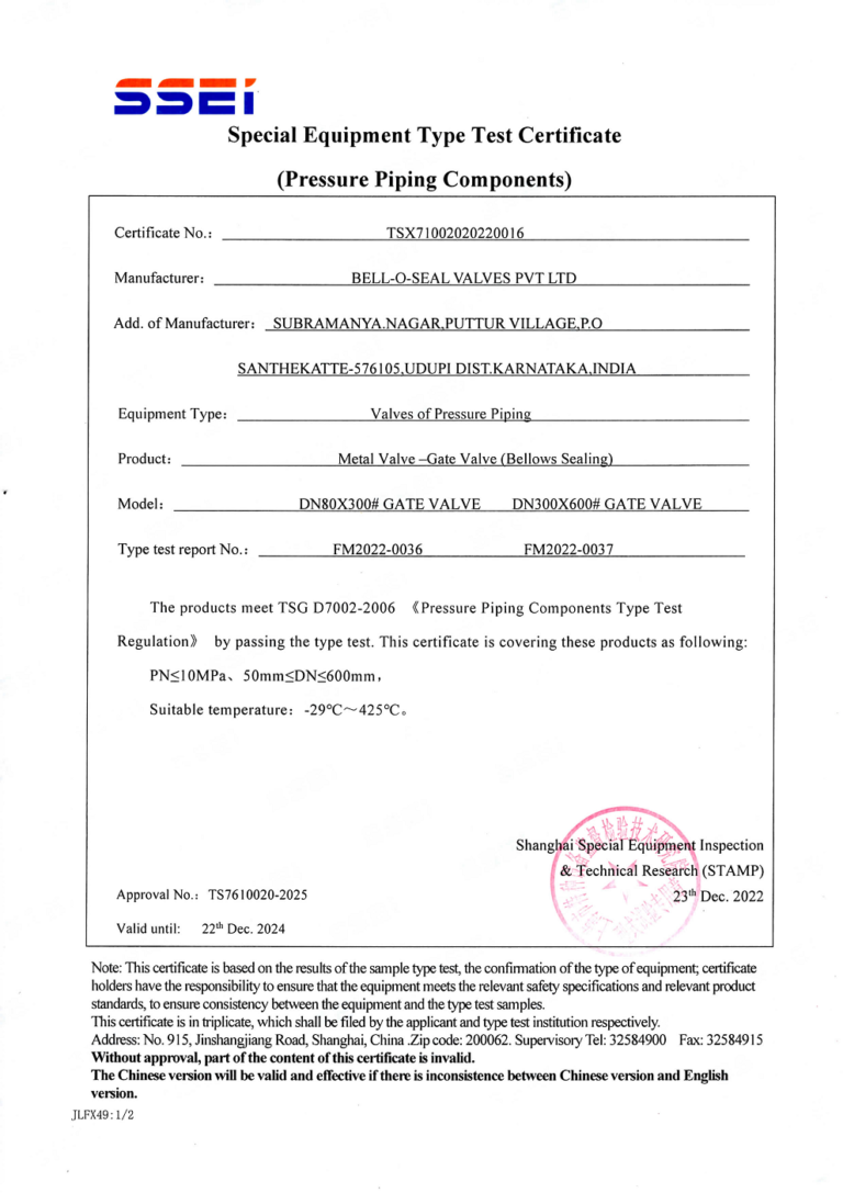Certifications - BELL-O-SEAL VALVES PVT. LTD.